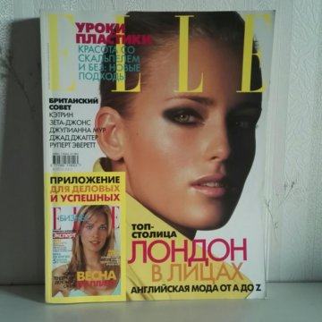 Журнал Playboy Плейбой 1999 февраль № 02 – купить в Москве, цена 90 руб ...