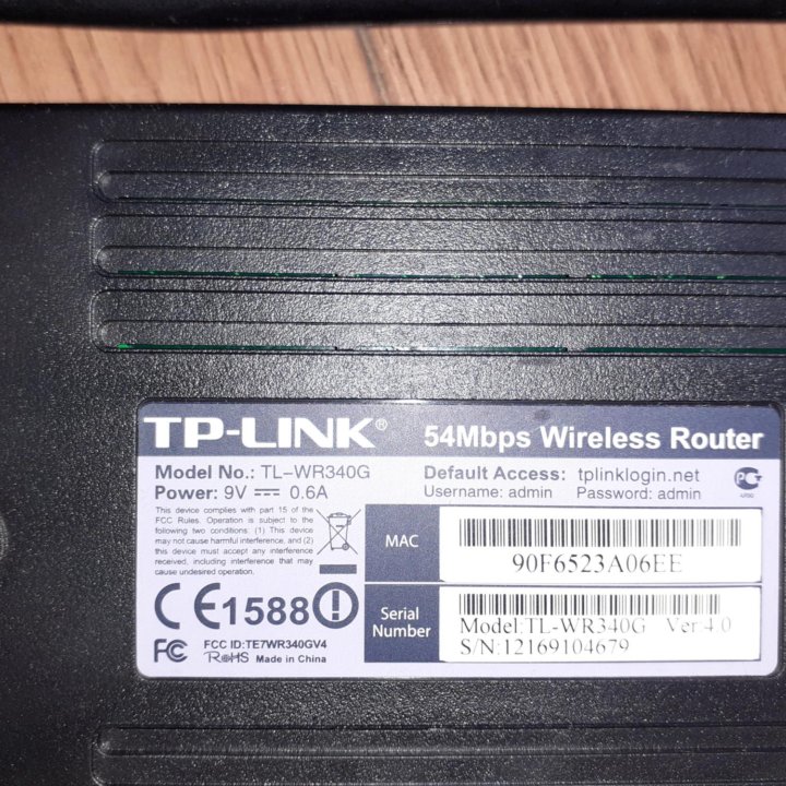 Роутер с Wi-Fi TL-WR340G купить в Москве, цена 300 руб. | Объявления о ...