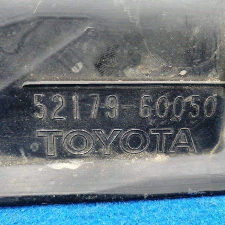 Накладка заднего бампера, узкая 52179-60050 для Toyota Land Cruiser ...
