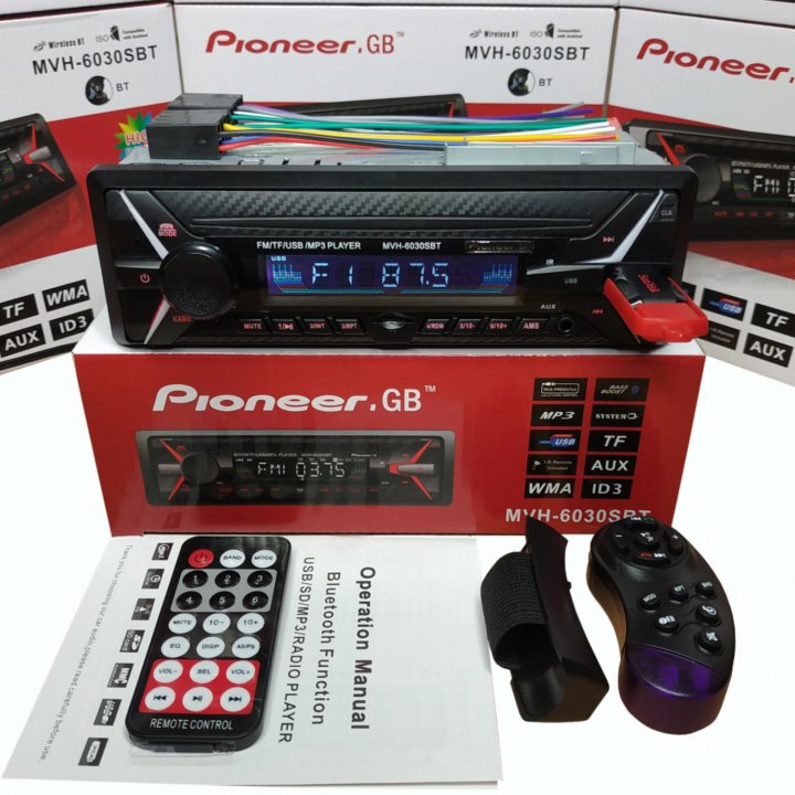 Магнитола Pioneer с Bluetooth в Москве, цена 1 700 руб. | Объявления о ...