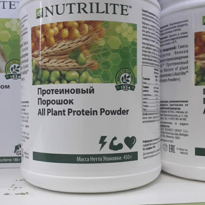 Протеиновый порошок Nutrilite Amway в Москве, цена 2 872 руб ...