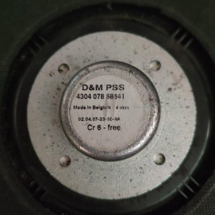 Динамики D&M PSS (Belgium) купить в Москве, цена 990 руб. | Объявления ...