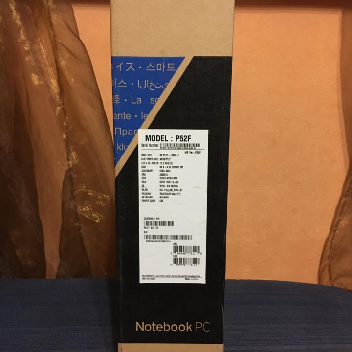 Asus P52F 15.6 Black - Ноутбук в Москве, цена 19 200 руб. | Объявления о продаже в категории ...