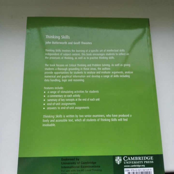 Cambridge thinking skills в Москве, цена 1 000 руб. | Объявления о ...