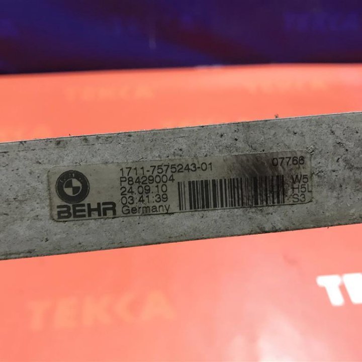 Радиатор масляный БМВ 5 Ф10 в Москве, цена 4 000 руб. | Объявления о ...