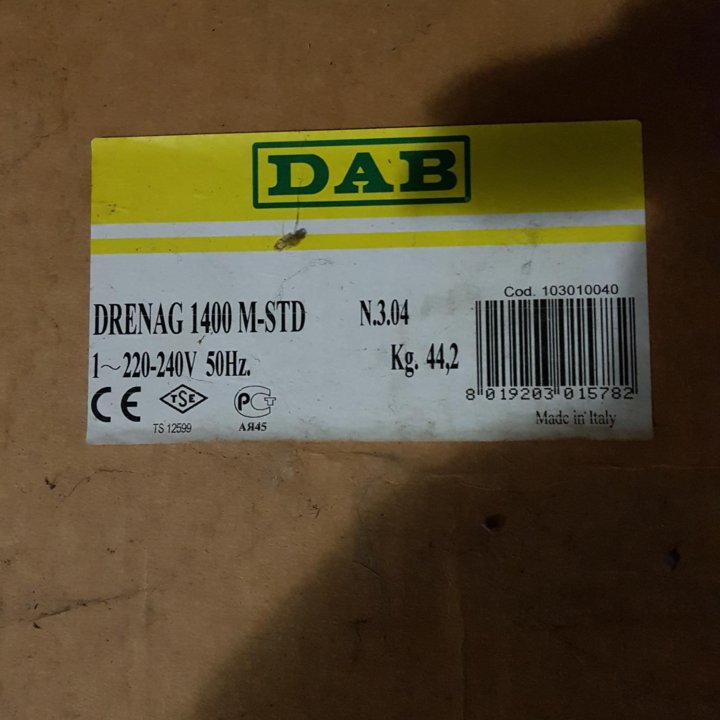 Дренажный насос DAB drenag 1400 M (новый) в Москве, цена 89 700 руб. | Объявления о продаже в ...