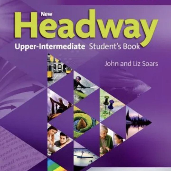 Headway 4 edition (все уровни) в Москве, цена 2 600 руб. | Объявления о ...