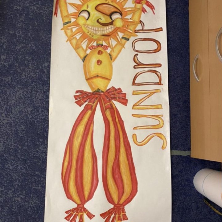 Sundrop, Fnaf Security Breach, Фнаф 9,Сандроп. в Москве, цена 1 299 руб ...