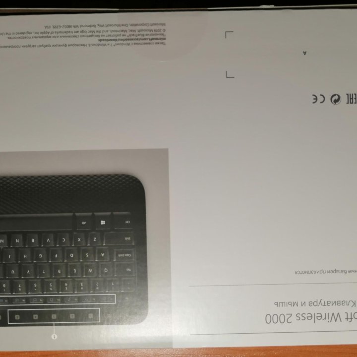 Беспроводная клавиатура и мышь Microsoft в Москве, цена 1 800 руб ...