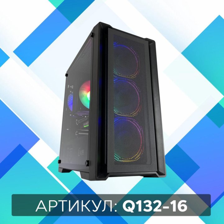 Мощный компьютер i5 10400f / GTX1660 (Q132-16) в Москве, цена 46 000 руб. | Объявления о продаже ...