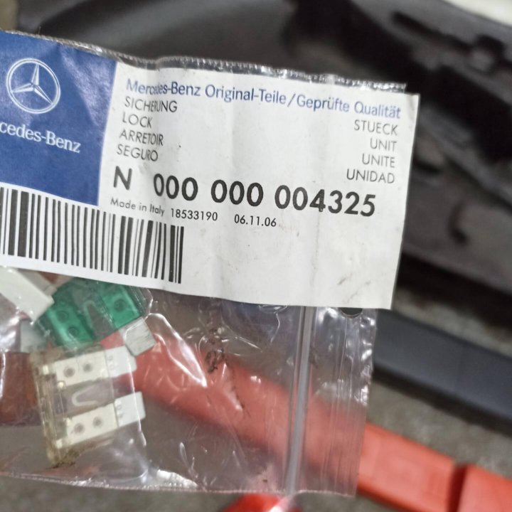 Дорожный набор Mercedes W164 в Москве, цена 9 000 руб. | Объявления о ...