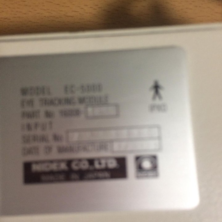 Оптический модуль Nidek EC-5000 2003 г купить в Москве, цена 50 000 руб ...