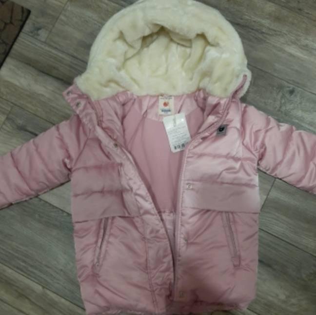 Куртка Button blue новая в Москве, цена 3 850 руб. | Объявления о ...