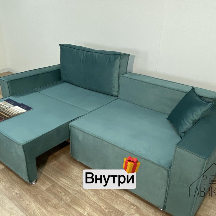 Диван трансформер 3в1 в Москве, цена 26 950 руб. | Объявления о продаже ...