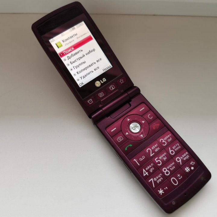 Мобильный телефон lg kf300 купить в Москве, цена 990 руб. | Объявления ...