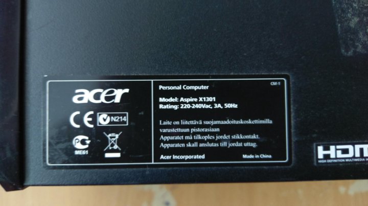 Настольный компьютер: ACER ASPIRE AX1301. – купить в Москве, цена 2 200 ...