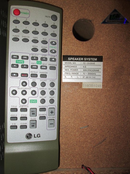 Музыкальный центр LG DVD MICRO HI-FI SYSTEM F-DV25 – купить в Москве, цена 4 999 руб., дата ...