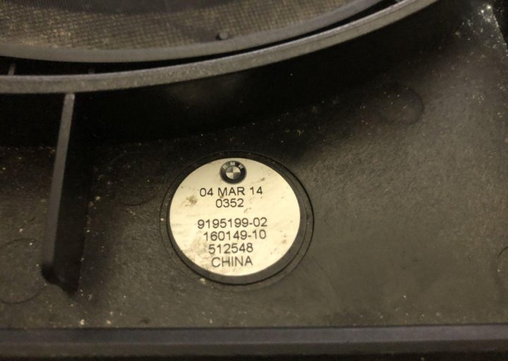 Комплект динамиков stereo system BMW F10 F11 – купить в Москве, цена 3 ...