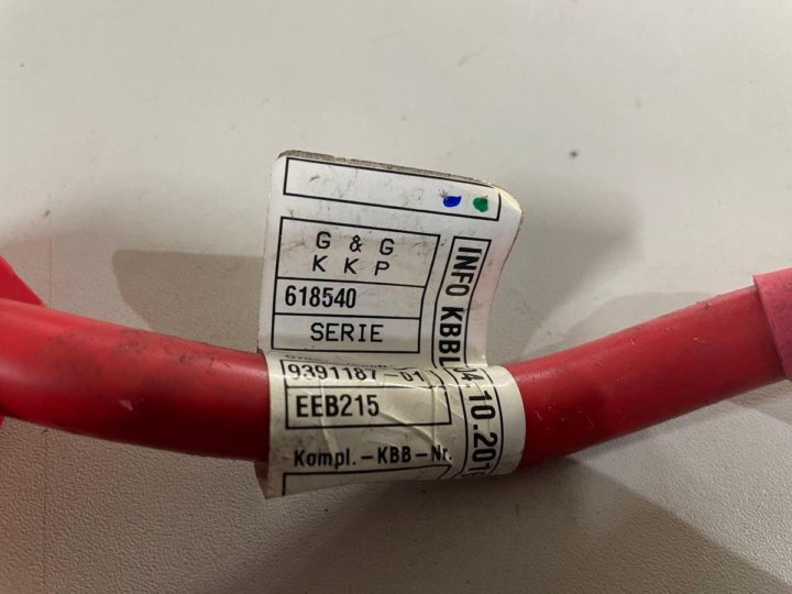 Пиропатрон АКБ BMW 7-Series (G11, G12) VI (2015–н. – купить в Москве ...