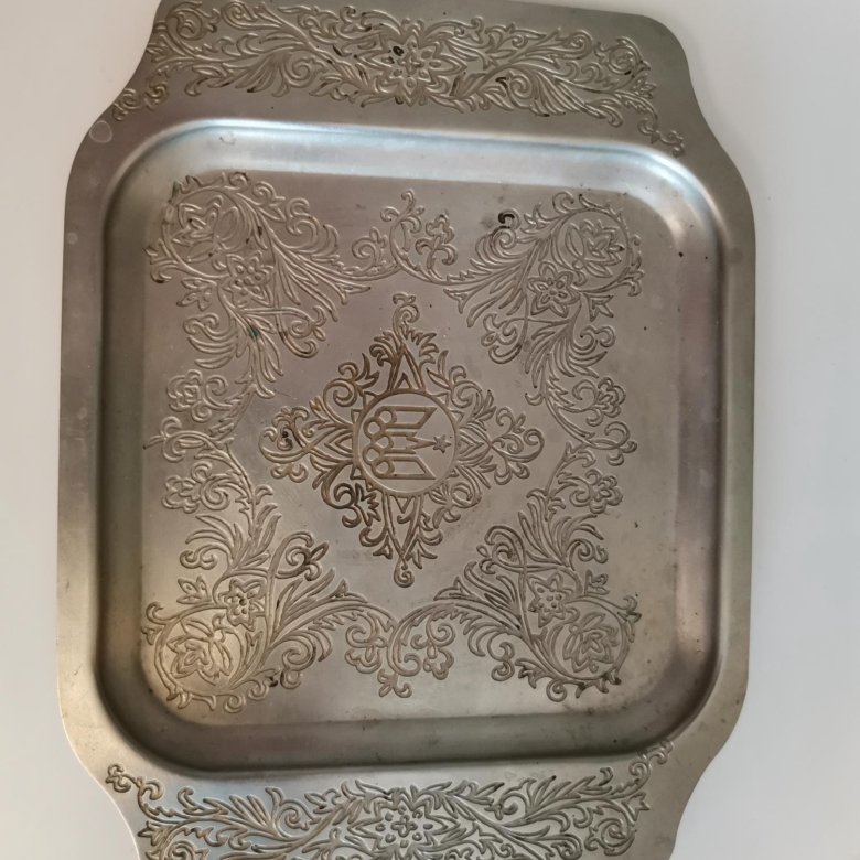 Маленький поднос СССР – купить в Балашихе, цена 400 руб., продано 6 ...