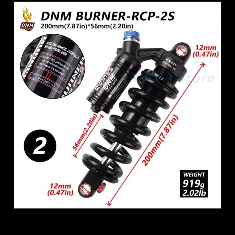 Велосипедный амортизатор DNM burner- RCP- 2S 200mm – купить в Томске, цена 6 000 руб., продано ...