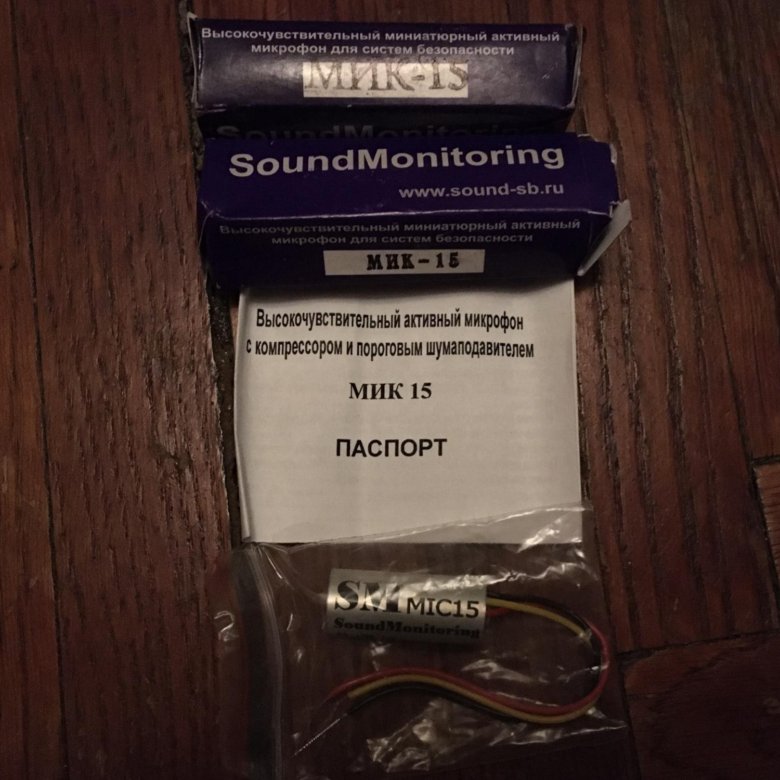 Микрофон активный миниатюрный MIC-15 – купить в Москве, цена 350 руб ...