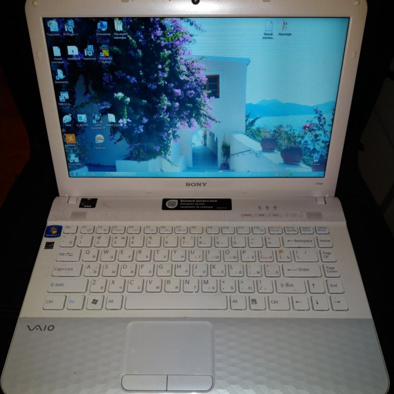 Ноутбук Sony Vaio PCG-61B11V – купить в Москве, цена 11 999 руб ...