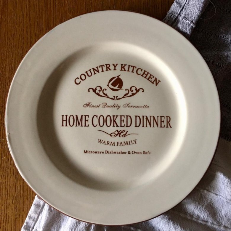 Тарелка country kitchen terracotta – купить в Москве, цена 500 руб ...