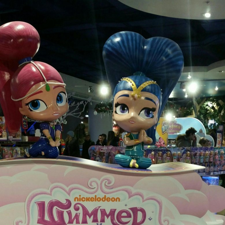 Няня – купить в Москве, цена 350 руб., дата размещения: 12.06.2023 ...