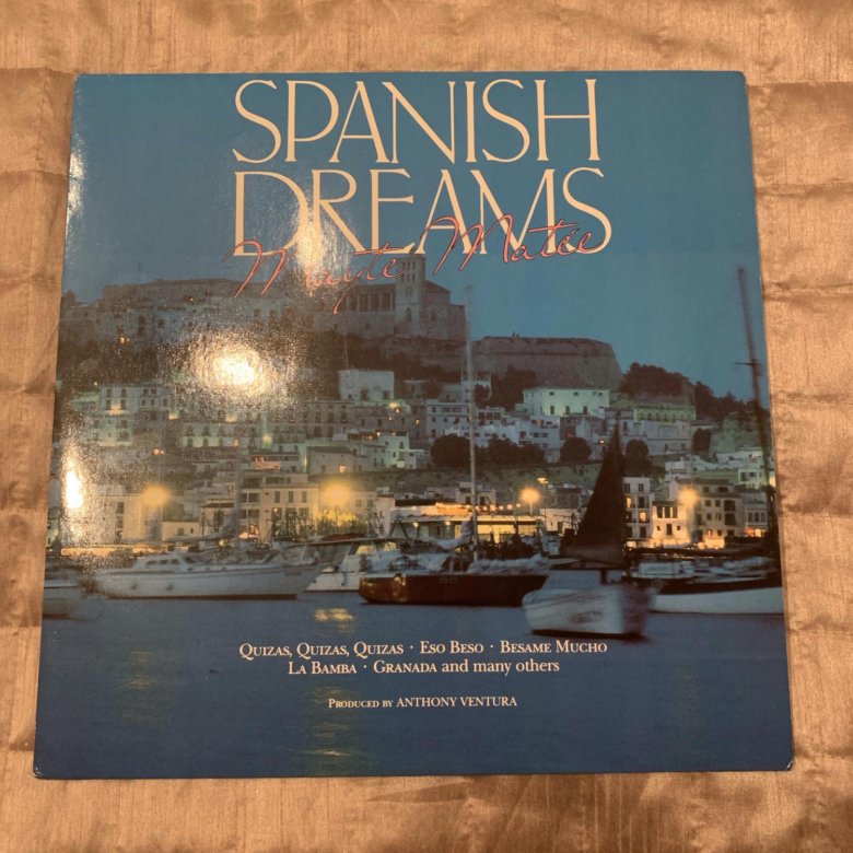 Mayte Matee (Baccara) "Spanish Dreams" LP – купить в Москве, цена 9 900 ...