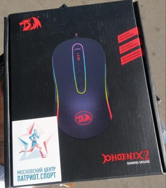 Игровая мышь Redragon Phoenix 2 – купить в Москве, цена 2 000 руб ...