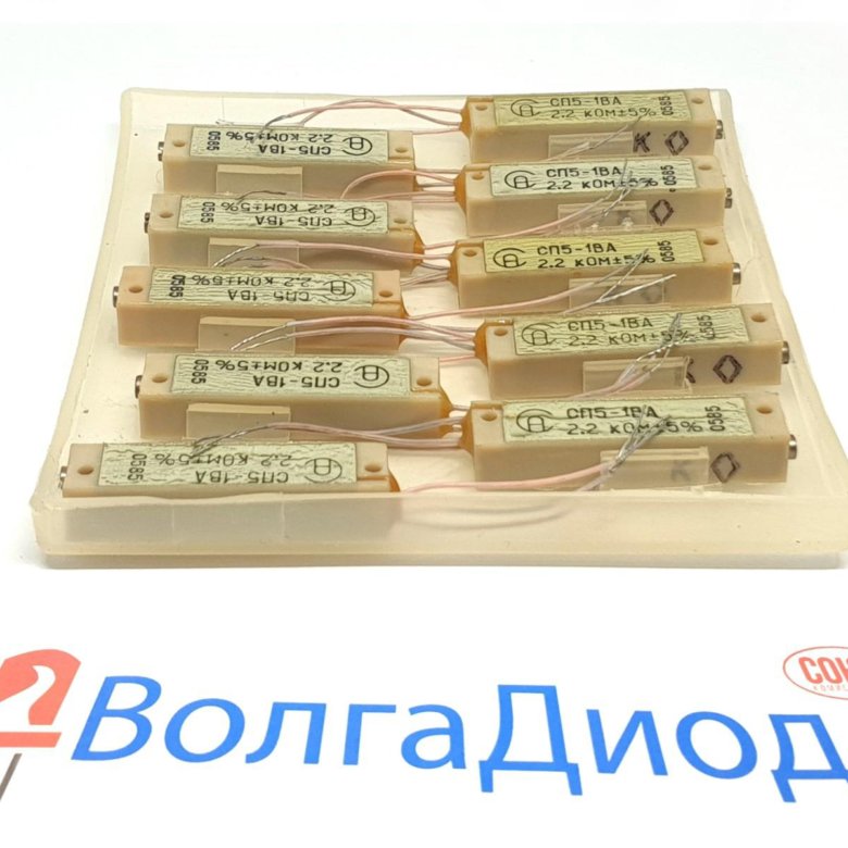 Резистор сп5-1ва – купить в Чебоксарах, цена 45 руб., дата размещения ...