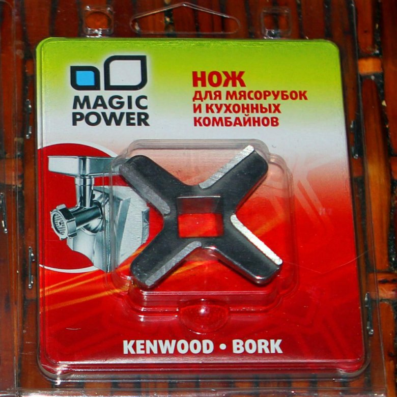 Нож для мясорубок Kenwood и Bork M401 – купить в Москве, цена 450 руб., продано 20 апреля 2021 ...