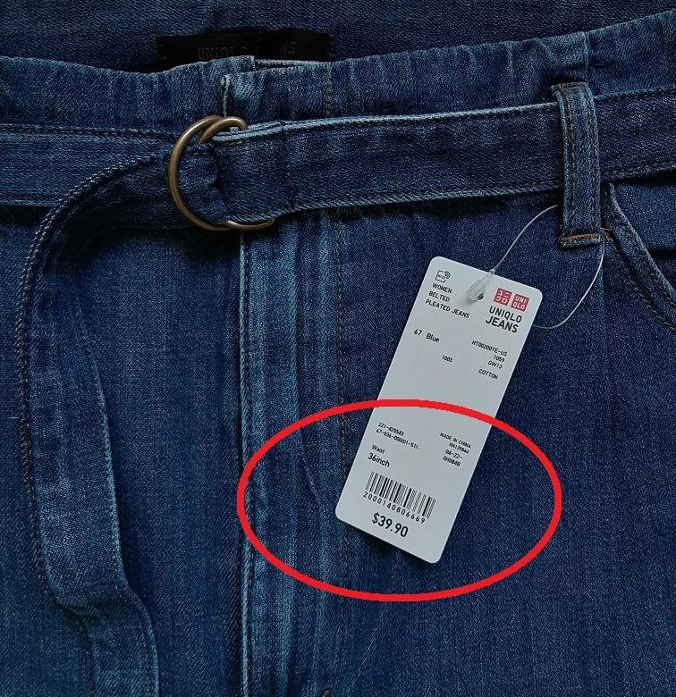 Джинсы Uniqlo Plus Size новые – купить в Москве, цена 3 500 руб., дата ...