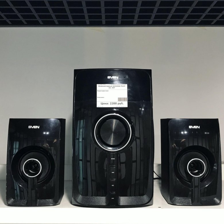 Колонки Sven MS307 – купить в Москве, цена 2 200 руб., дата размещения ...