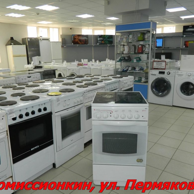 Электроплита стеклокерамика – купить в Тюмени, цена 9 450 руб., дата ...