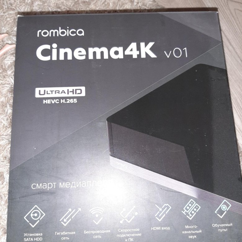 Smart-TV приставка Rombica Cinema4K v01 (C4K-W0020 – купить в Томске ...