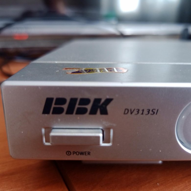 Плеер DVD BBK – купить в Красноярске, цена 1 000 руб., дата размещения: 26.06.2023 – DVD, Blu ...