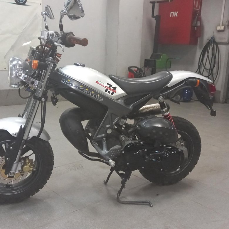 Suzuki Street Magic 50 – купить в Москве, цена 60 000 руб., дата ...