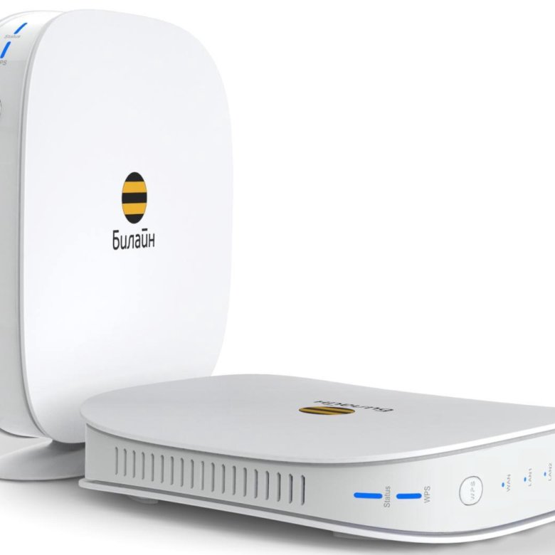 Билайн Smart Box Wi-Fi роутер Beeline – купить в Красноярске, цена 700 руб., дата размещения: 12 ...