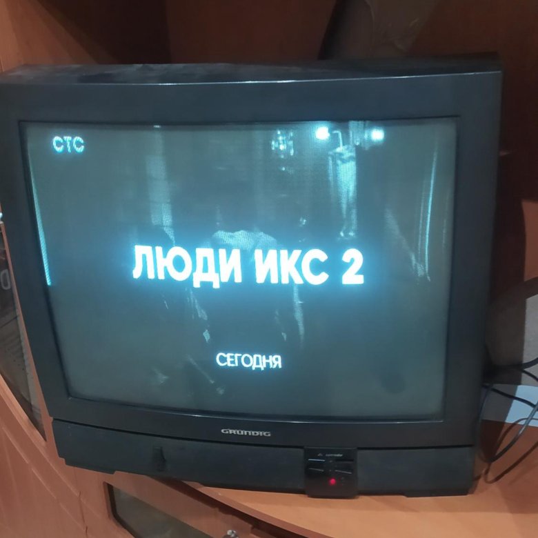 Телевизор Грюндик – купить в Новокузнецке, цена 1 руб., продано 16 ...