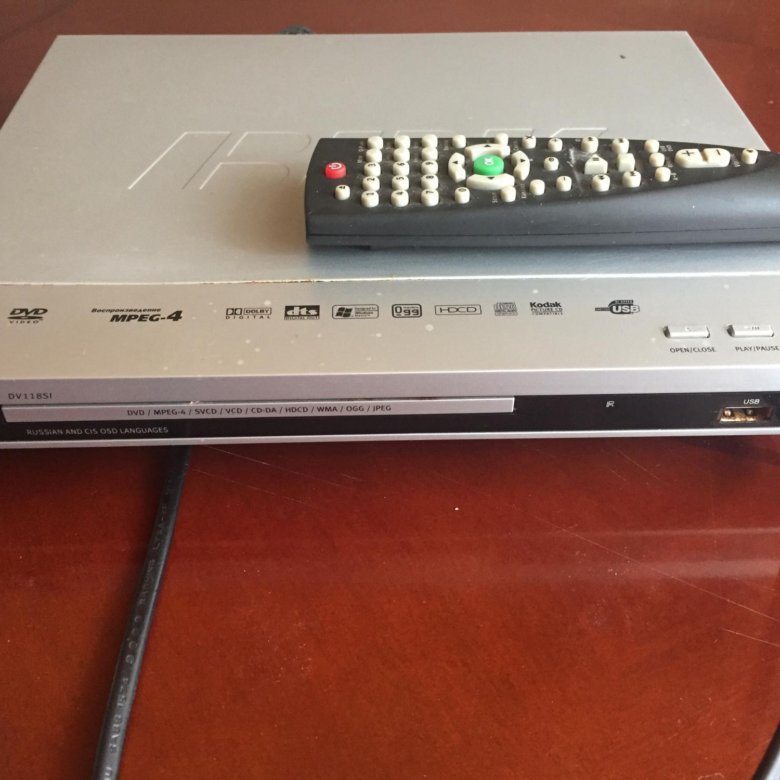 DVD проигрыватель BBK б/у – купить в Ногинске, цена 1 000 руб., дата размещения: 09.03.2025 ...