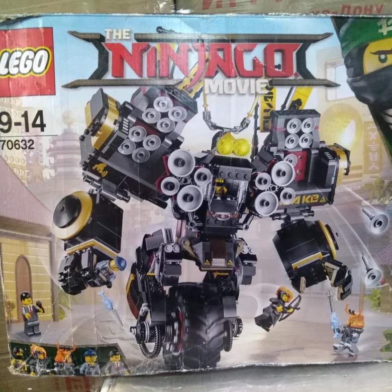 Lego Ninjago 70632 – купить в Москве, цена 5 000 руб., продано 1 мая ...