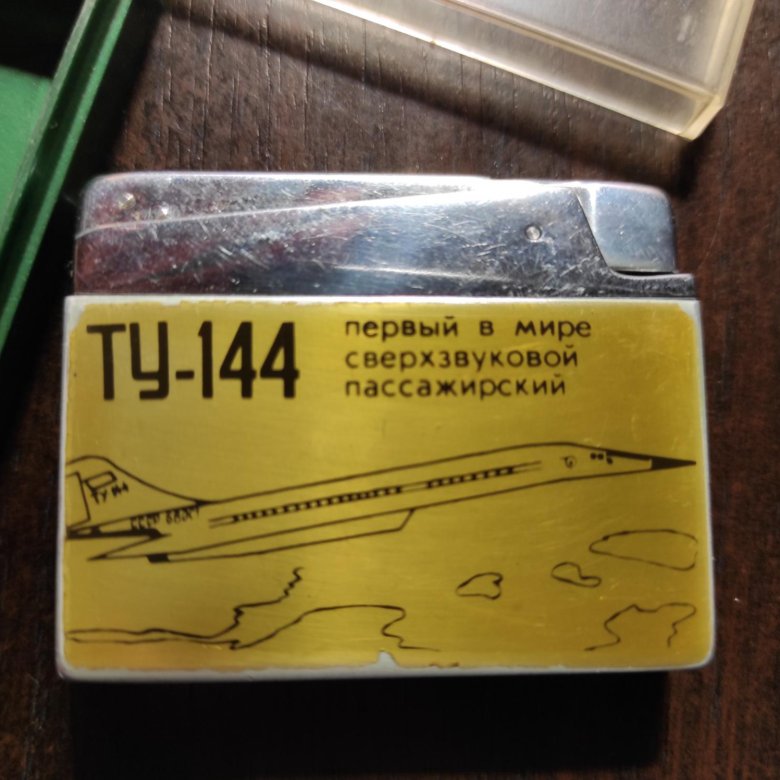 Зажигалка коллекционная – купить в Видном, цена 7 000 руб., дата ...