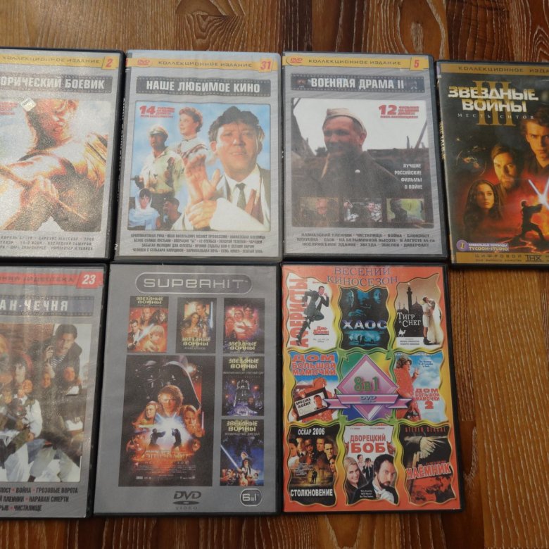 Фильмы на DVD-дисках – купить в Москве, цена 50 руб., дата размещения ...