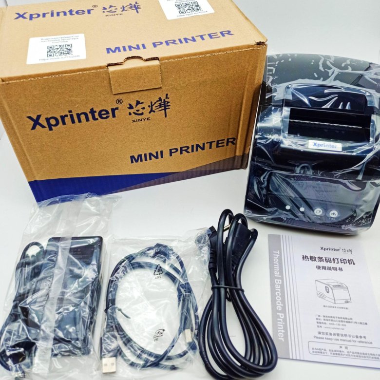 Принтер Xprinter 365B – купить в Москве, цена 4 499 руб., дата ...