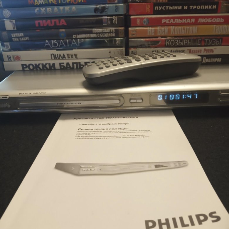 Видеопроигрыватель DVD – купить в Санкт-Петербурге, цена 500 руб., дата ...