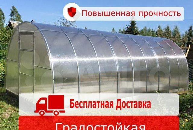 Теплица 6 метров Градоустойчивая – купить в Майкопе, цена 32 619 руб ...