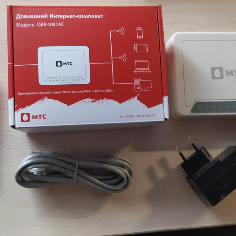 Продается Wi Fi роутер двух диапазонный QBR-1041AC – купить в Саратове ...