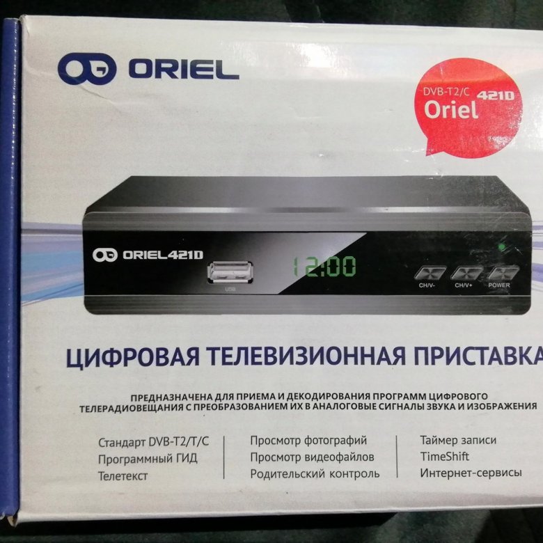 ОТЛИЧНАЯ ЦИФРОВАЯ ПРИСТАВКА-23КАНАЛА--ORIEL-4210 – купить в Краснодаре ...